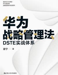 一本书掌握财务技巧套装共3册一套零基础初学者也能看得懂的财务书包含 一本书读懂财报全新修订版一本书掌握会计实务全新修订版
