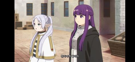 [장송의 프리렌] 흔한 실용적인 마법 애니메이션 갤러리