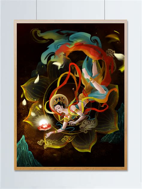 中国风敦煌壁画岩彩飞天莲花复古风咕吨吨吨咚 站酷zcool