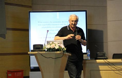Photos Of Shanghai Forum On Complex System Science