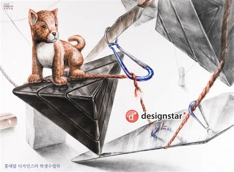 국민대 국민대유형 기초조형 소묘 디자인스타 국민대8명합격 상담예약 02 한국화 그림 수채화