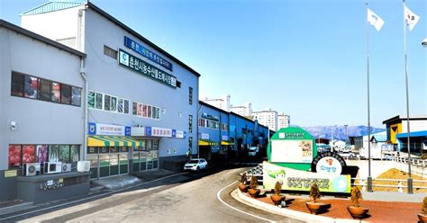 춘천시 농수산물 도매시장 친환경 퇴비 자원화 시설 가동