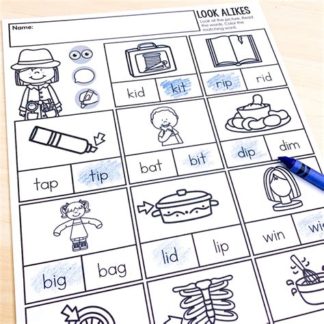 Kindergarten Decoding Worksheets Decoding Words Fashion
