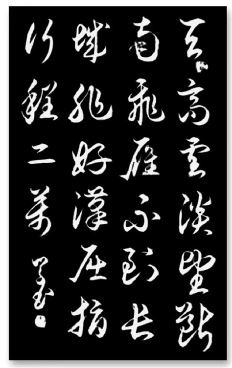 李建辉——香港美術家協會副主席 香港美术家协会