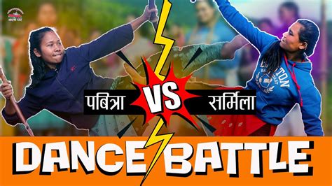 Nepali Naumati Panchebaja Dance Battle Episode 7 Pabitra Vs Sarmila