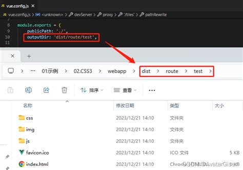 Vue Cli 设置 Publicpath：打包后的应用可部署在任意路径vue Publicpath Csdn博客