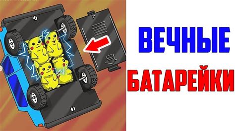 Запрещенная магнитная батарея своими руками из неодимовых магнитов и ...