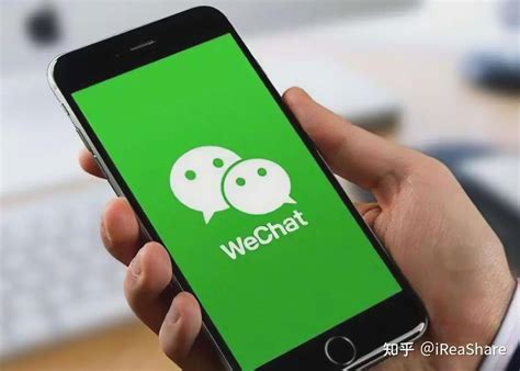 如何将旧安卓手机的数据快速迁移到iphone 16？五种方法推荐 知乎