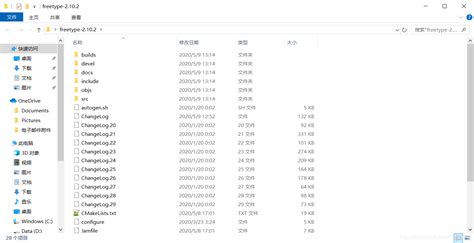 Freetype移植到 Stm32 单片机以支持矢量字体freetype Stm32 Csdn博客