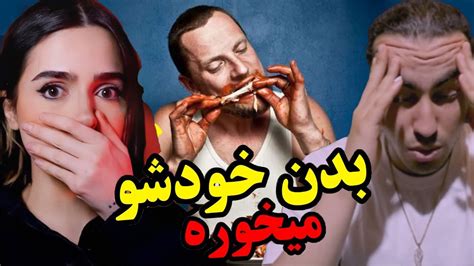 مدگل میگ رابطه جنسی با کسی که بیهوشه یه بیماری روانیه و منی ک برام
