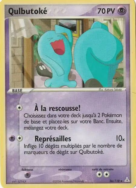 Qulbutoké 56110 Ex Fantômes Holon Carte Pokemon