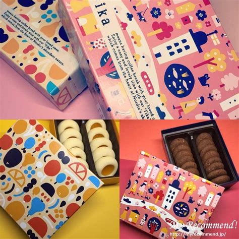 思わずパケ買いしちゃう！かわいいパッケージデザインのお菓子や、可愛くてお洒落なお菓子は、女性へのちょっとしたプレゼントやお礼、お返しのギフトに