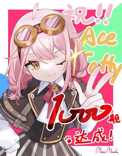 个人势虚拟偶像永雏塔菲插画壁纸图片 Bobopic