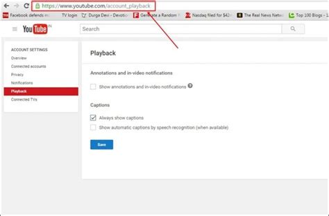 Amazing Tricks Every YouTube Addicts Need To Know