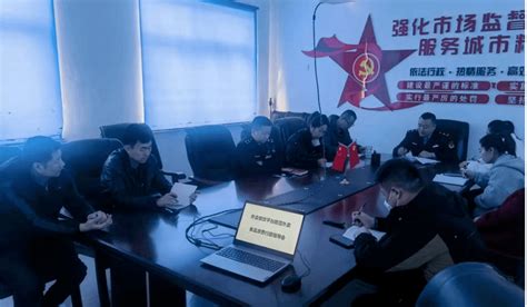 市场监管执法大队召开外卖平台防范食品浪费行政指导会餐饮服务要求