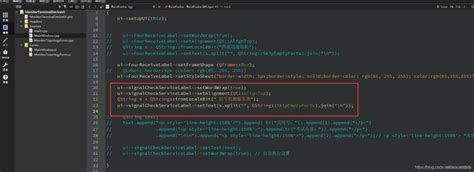 Qt Qlabel行、列间距控制51cto博客qt控件qlabel设置字体间距