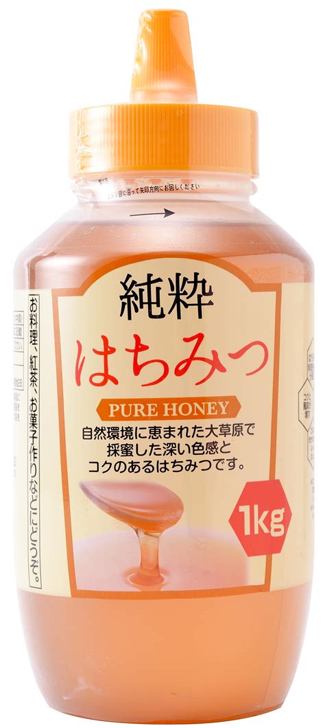 食材詳細 業務用食材検索サイト 食材プロ