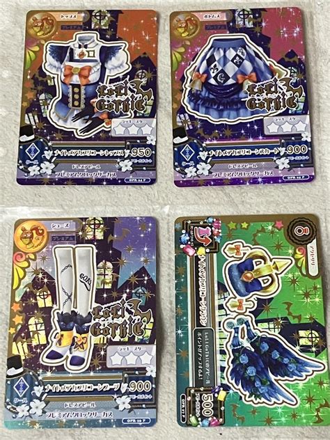 アイカツ ナイトメアカプリコーン ルーレット 星座 藤堂ユリカ ゲームセンター・ゲームカード
