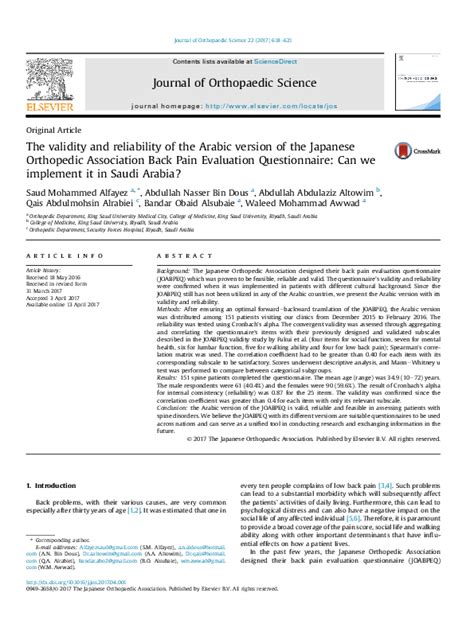 Pdf The Validity And Reliability Of The Arabic Version Of The Japanese Orthopedic Association