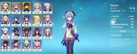 Selling WTS Ganyu Amos Bow Zhongli Keqing AR EpicNPC