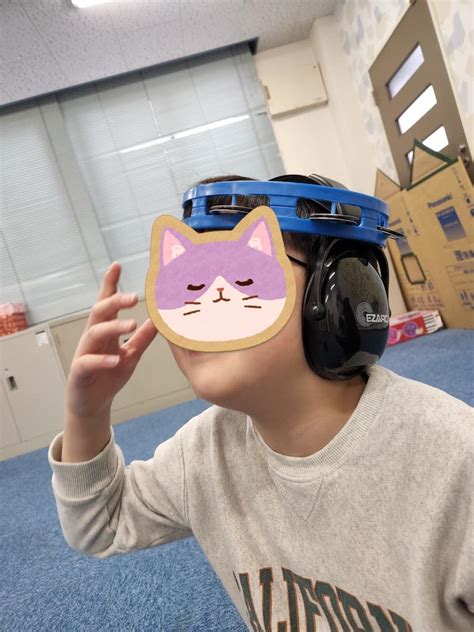 放課後等デイサービスぴ～す 放課後等デイサービスぴ～す Added A New Photo