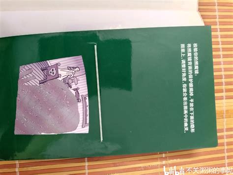 关于《冒险小虎队》的作者托马斯另一个鲜为人知的系列作品 哔哩哔哩