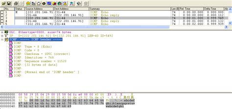 Sniffer工具使用实验报告word文档在线阅读与下载免费文档 Sniffer工具使用实验报告word文档在线阅读与下载免费文档