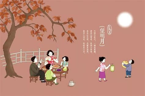 中秋节祝福语汇总字字表真情句句暖真心中秋节祝福语 滚动读报 川北在线