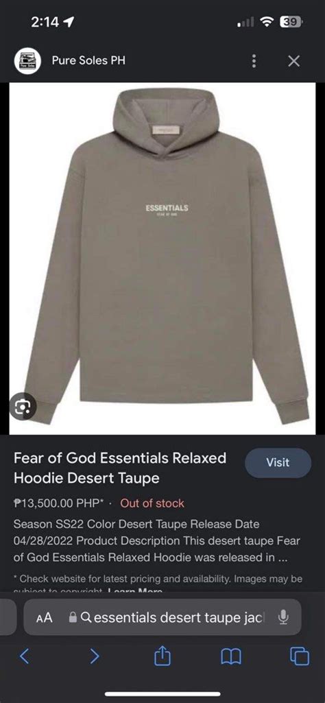 Fear Of God Essentials Relaxed Hoodie Desert Taupe On Carousell