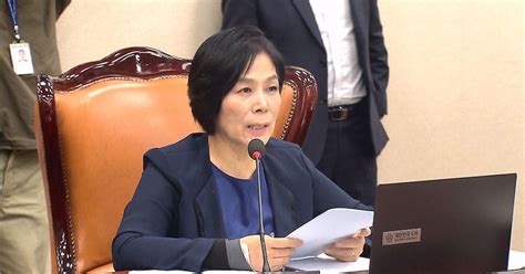 국민의힘 최민희 의원직 제명촉구 결의안 국회 제출