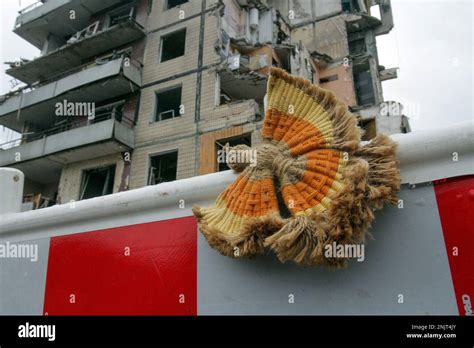 Non Exclusive Dnipro Ukraine February 22 2023 A Toy Shaped Like