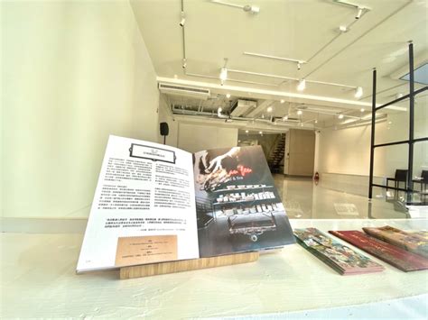 台南會展旅遊網 會展場域 Cogood Space 可庫共享空間