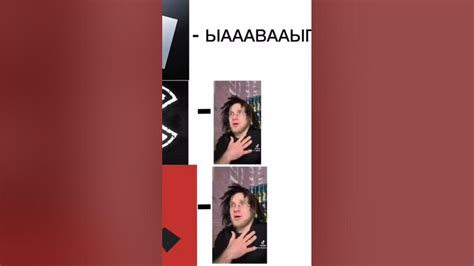 Подписываемся Youtube
