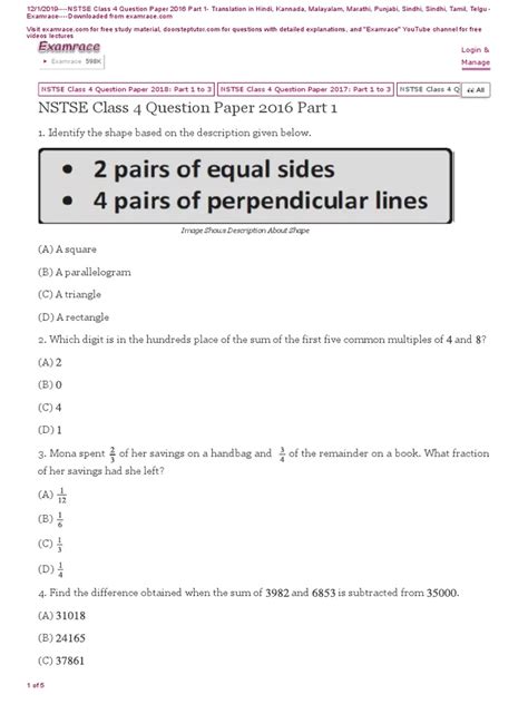 Nstse Class 4 Question Paper 2016 Part 1 Examrace Pdf Mathematics