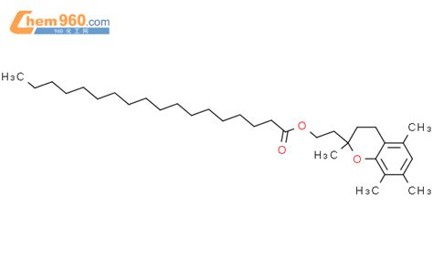 Octadecanoic Acid Dihydro Tetramethyl H Benzopyran Yl Ethyl