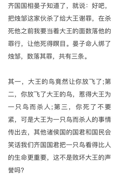 《道德經》：高情商的人，都有這5個處事智慧！看你身上有沒有？ 每日頭條