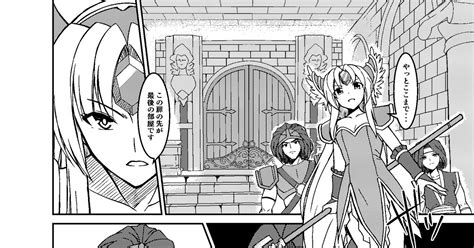 聖剣伝説3 覚えてますか？ 聖剣3 101話 絶永のマンガ 漫画 ホークアイ リース Pixiv