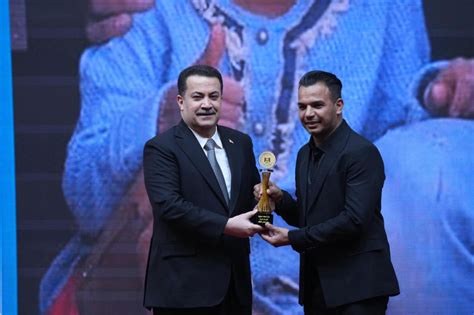 المجلس الاعلى للشباب