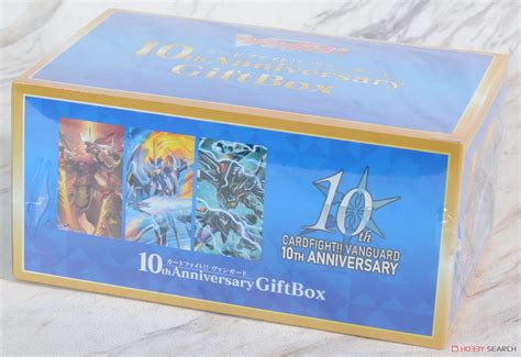 カードファイト ヴァンガード 10thanniversary Tbox トレーディングカード パッケージ1