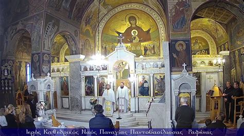 6 Νοεμβρίου 2022 ΚΥΡΙΑΚΗ Ζ´ ΛΟΥΚΑ Youtube