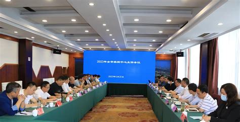安庆市疾病预防控制中心