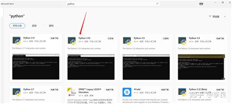privateGPT本地私有化部署教程 知乎