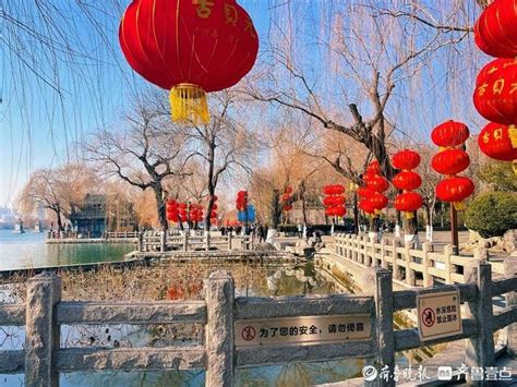 两万多盏大红灯笼高高挂！济南天下第一泉风景区喜气洋洋迎新春游客园区市民