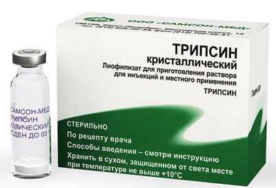 Муколитики для детей список – список препаратов для детей и взрослых