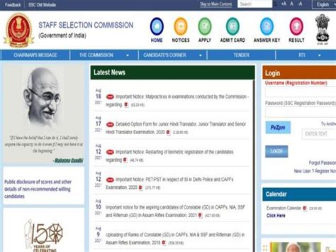 Ssc Selection Post Phase 9 Notification 2021 Ssc Selection Post Ix