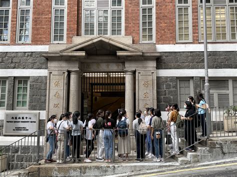 A Guided Tour To Central And Western District Kowloon True Light School