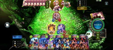 破事水 我服了这水晶魔女铁暗恋 Nga玩家社区