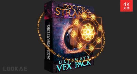 Blender插件 三维石头生成器 Rockify V130使用教程