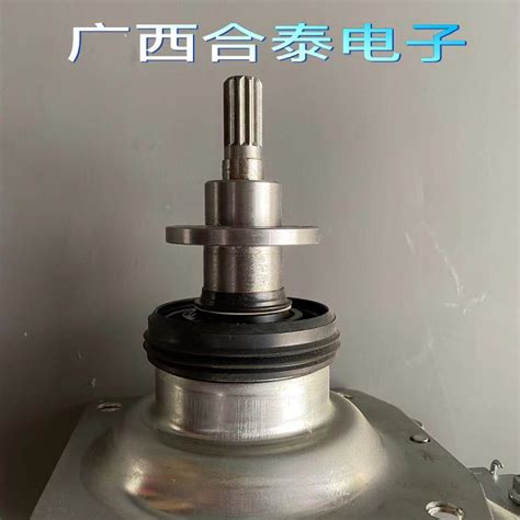 适用小天鹅洗衣机离合器Q G XQB J Q J J减速器总成 虎窝淘