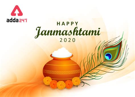 Happy Janmashtami 2020